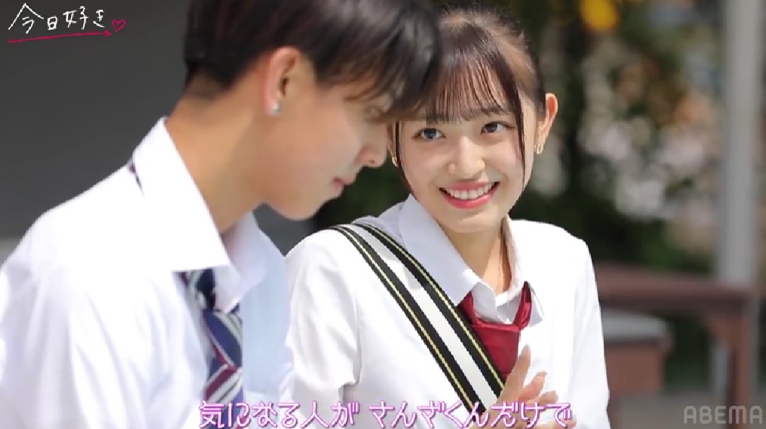 今日好きさんざこはるの番組前から好きで成立？はるとの片思いとは？｜ネットは面白い！ネットの世界で生きる人！ 